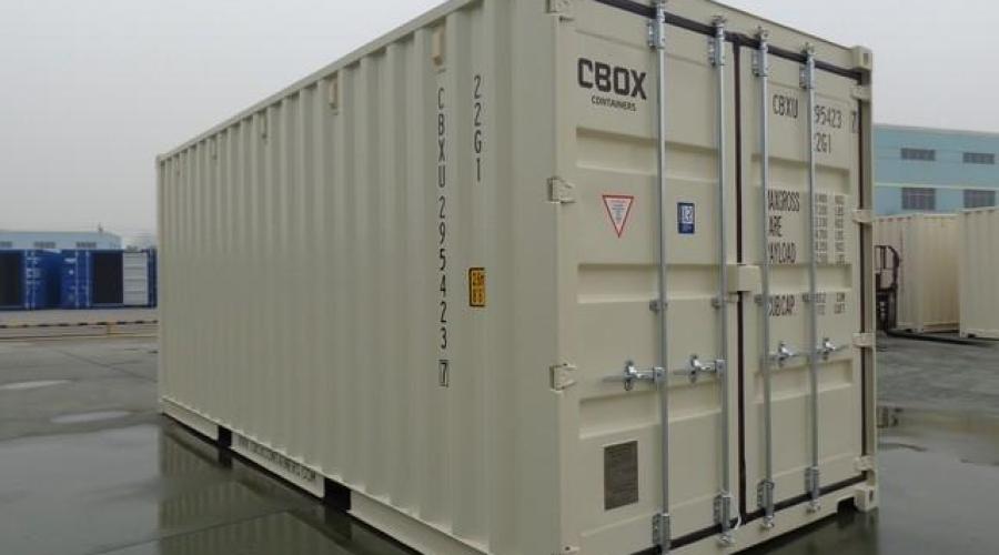 The Complete Guide to 20ft Shipping Container Dimensions: Internal ...